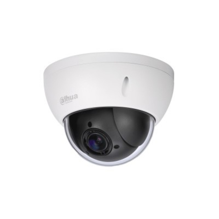 Dahua Explosion Proof IP Camera DH-EPC230U - CCTV Camera, IP Camera ...