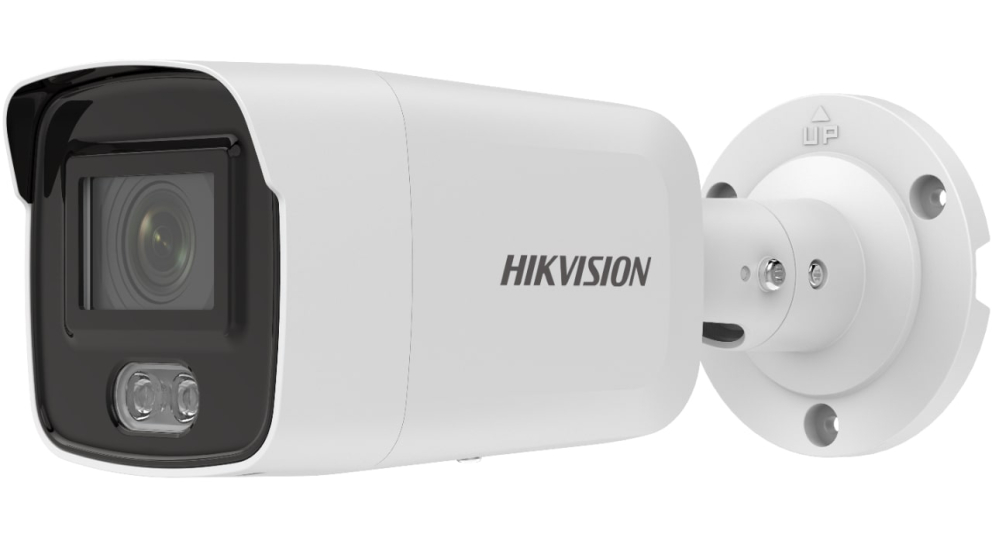 Hikvision IP ColorVu Camera DS-2CD2027G2-L(U) - CCTV Camera, IP Camera ... Hikvision IP ColorVu Camera DS-2CD2027G2-L(U) - CCTV Camera, IP Camera ...